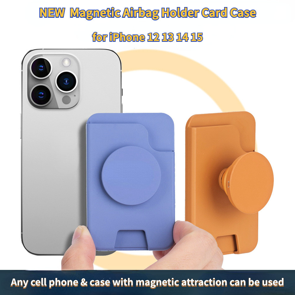 For IPhone16 15 14 13 Magnetic Airbag Holder Card Case Magsafe Special ...