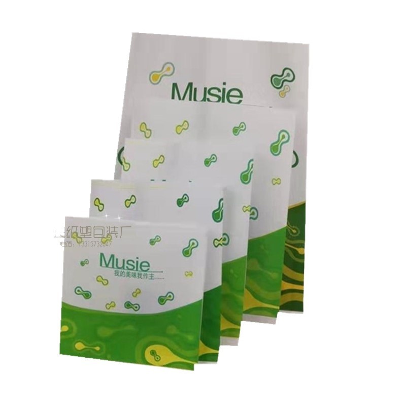 Chicken chop chicken leg packaging paper bag My delicious I am the ...