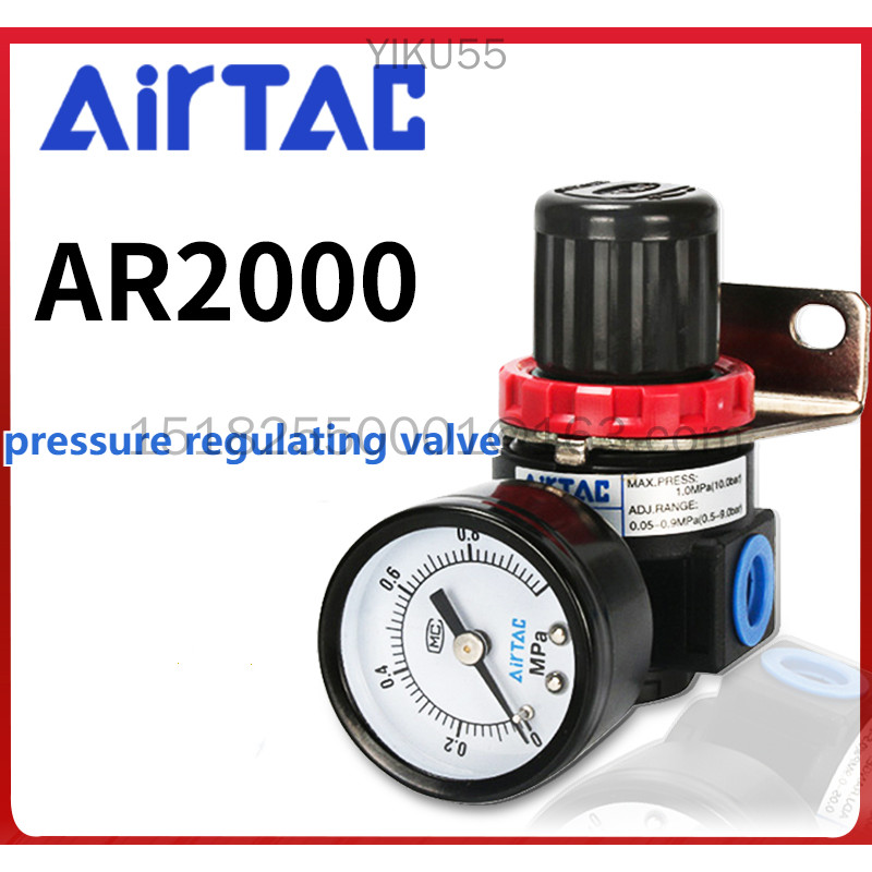 AirTac AR1500 AR2000 BR2000 BR3000 BR4000 Pressure regulating valve air source air pressure ...