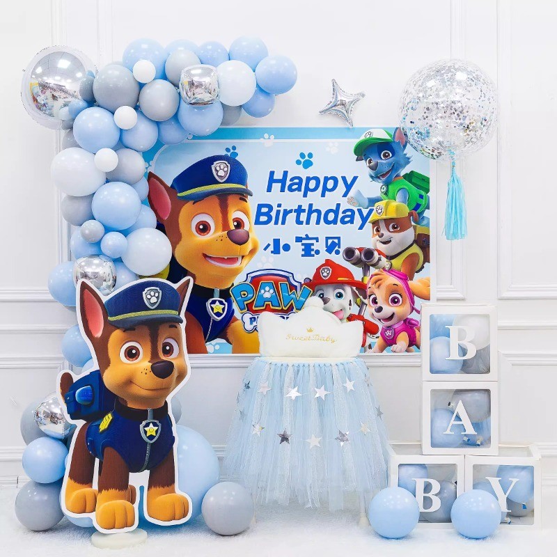 PAW Patrole Chase Theme Balloon Set Dog Paw Bone Balloon for Birthday ...