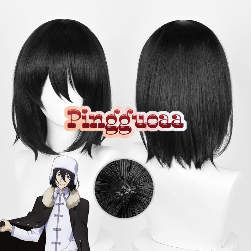 Anime Bungo Stray Dogs Fyodor Dostoyevsky Cosplay Wig Fyodor D 35cm ...