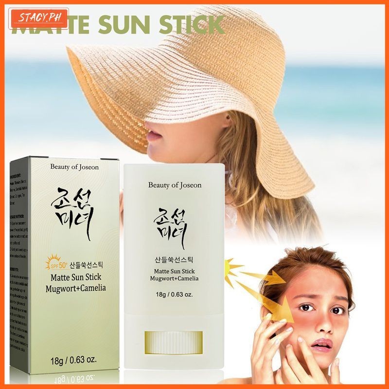 【stacy】 Beauty Of Joseon Sunscreen Lotion Moisturizing Isolating High ...