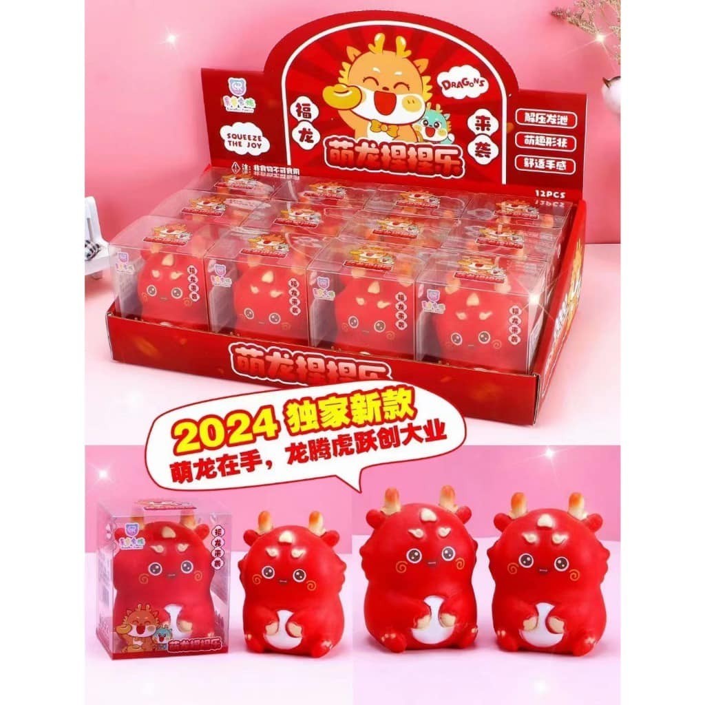 Giant fragrant Mochi squishy squishy animal to relieve stress, many ...
