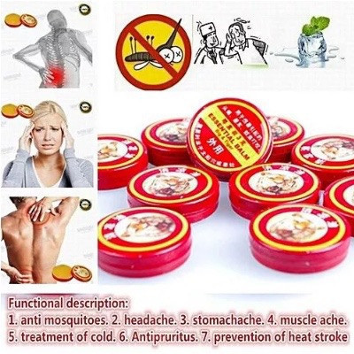 RTW tools Summer Cooling Oil Refresh Brain Tiger Balm Drive Out ...