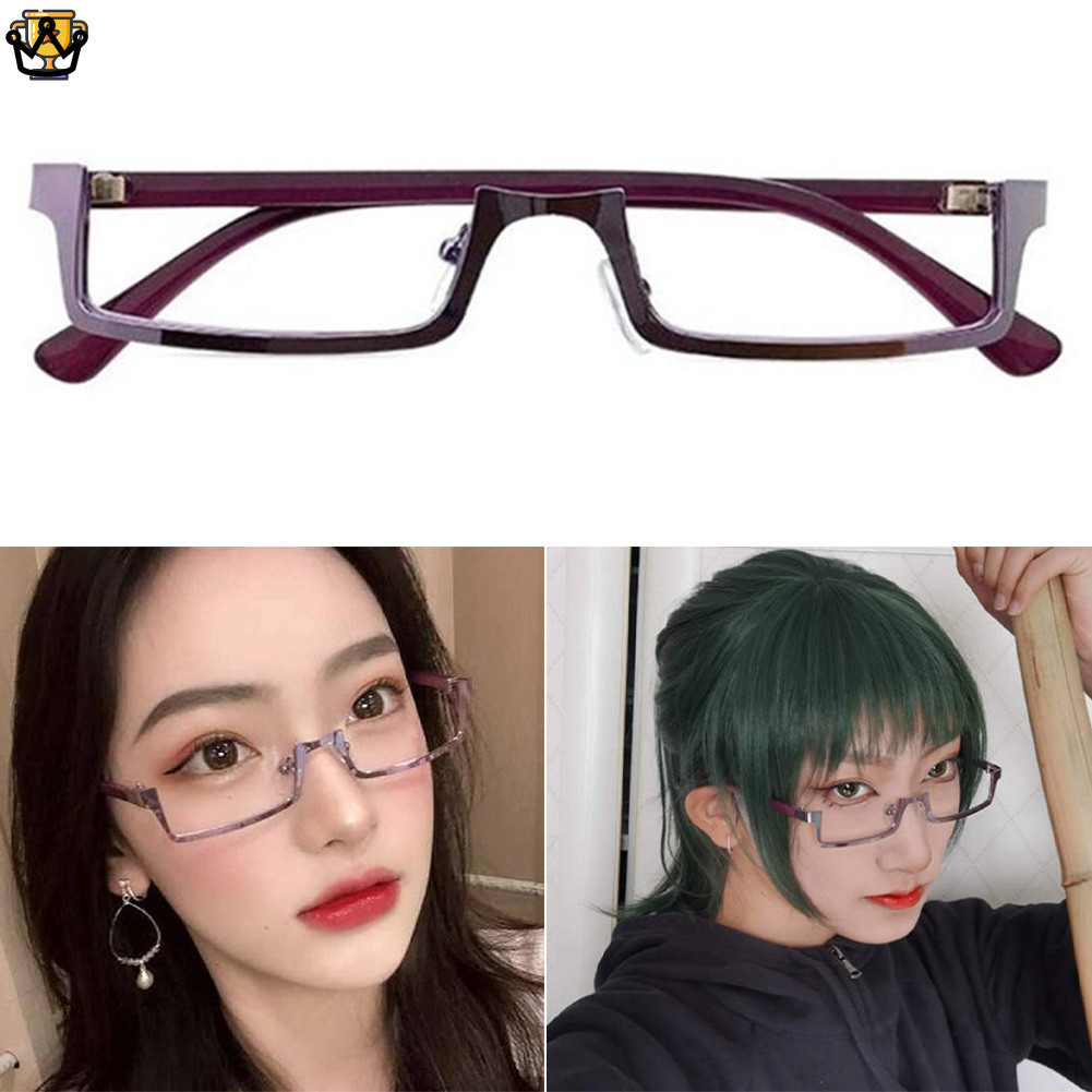 Fashion Glasses, Maki Tsuniin Glasses, No Lenses, Cosplay, Prop Moe ...