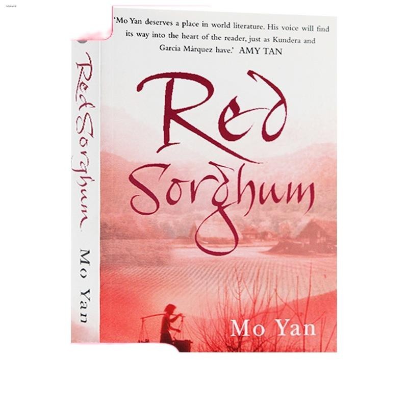 Red Sorghum English original book Red Sorghum Nobel Prize in Literature ...