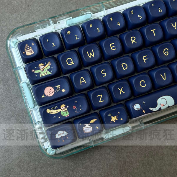 The Little Prince Keycap XOA Height pbt Five-Sided Sublimation ...