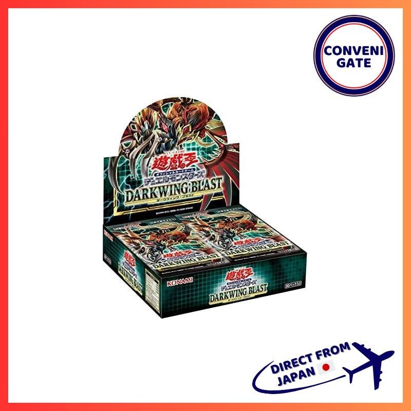 Yu-Gi-Oh OCG Duel Monsters DARKWING BLAST BOX | Shopee Philippines