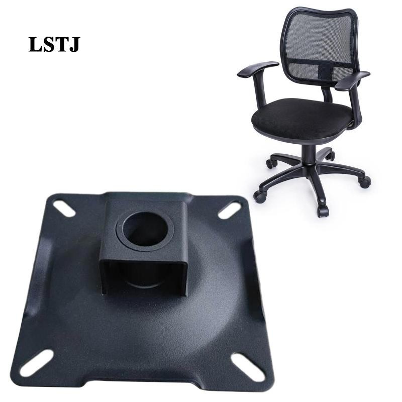 [Lstjj] Office Chair Base Office Chair Parts Metal Sturdy, Hardware ...