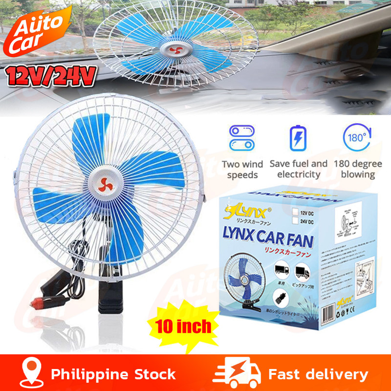 10inch Premium Portable Car Fan / Wagon Fan & Lorry Fan DC 12V 24V Mini ...