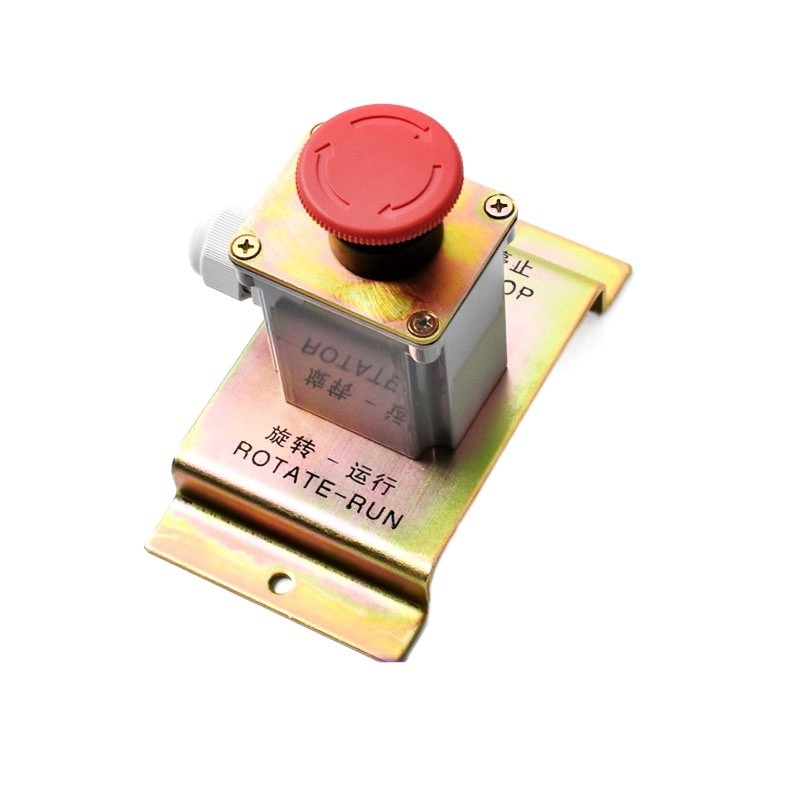 Mitsubishi Elevator Pit Switch Emergency Stop Switch YP205C505G01 ...