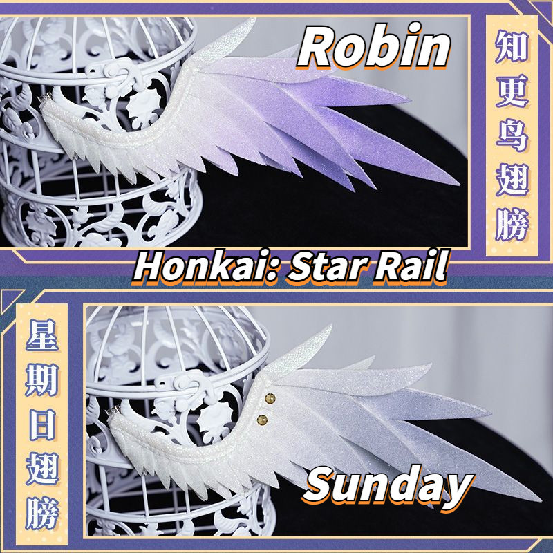 Honkai: Star Rail cos Sunday Robin Wing headwear cosplay props pre-sale ...