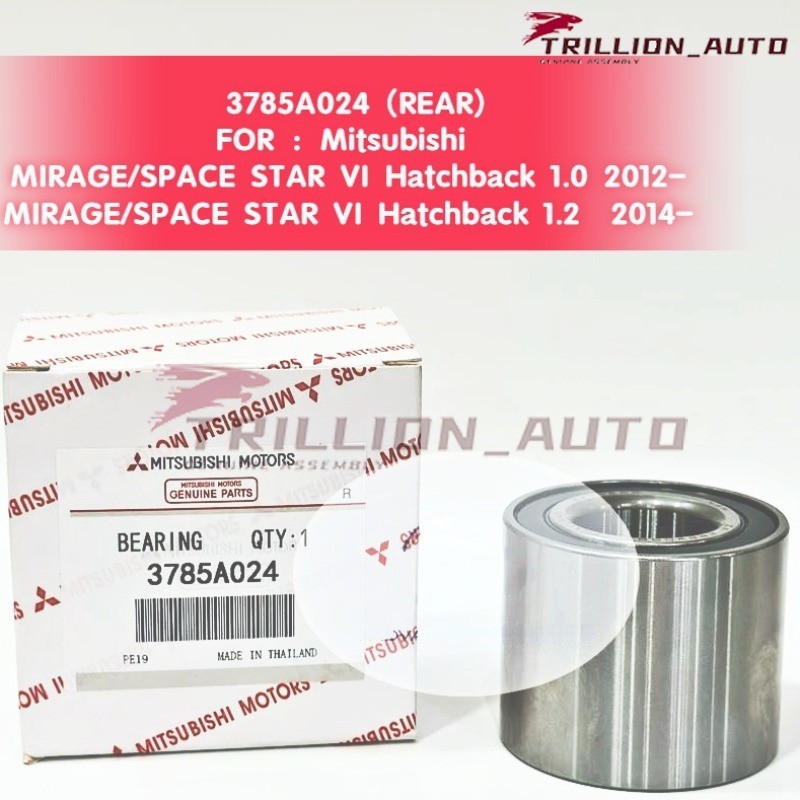 Wheel Hub Bearing Mitsubishi Mirage G4 / Hatchback 3785A024 (REAR ...