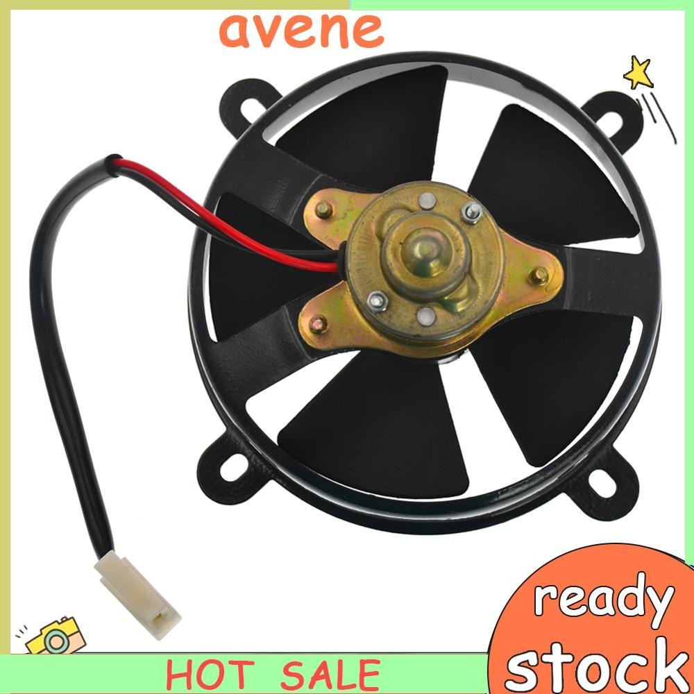 6 Inch 12V Engine Radiator Motorcycle Cooling Fan for 150cc 200cc Quad ...