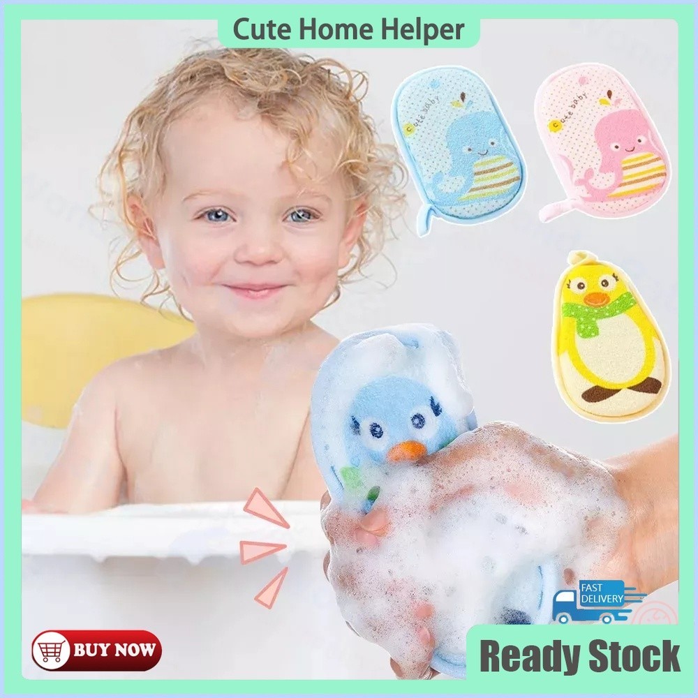 Baby Sponge Soft Back Wipe Cartoon Rubbing Bath Towel Sponge For New ...