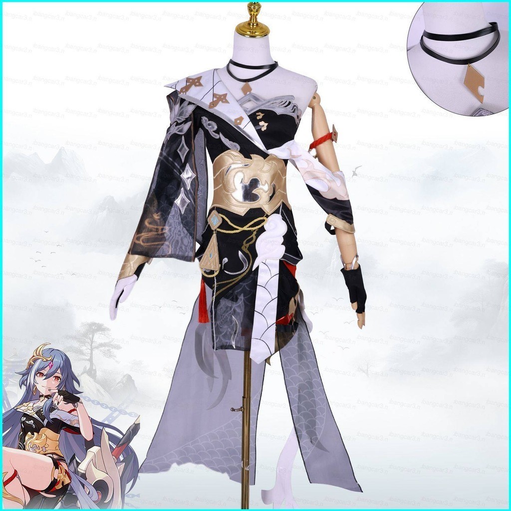 B3Y Honkai Impact 3 Herrscher of Sentience Fu Hua cosplay cloth ...