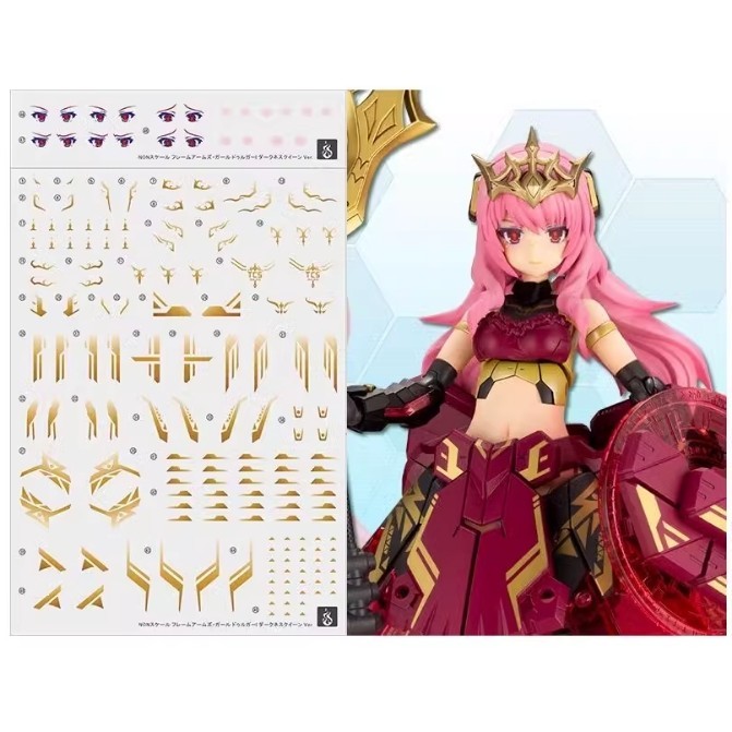 YAN FRAME ARMS GIRL FAG darkness queen durga gold coating Water slide ...