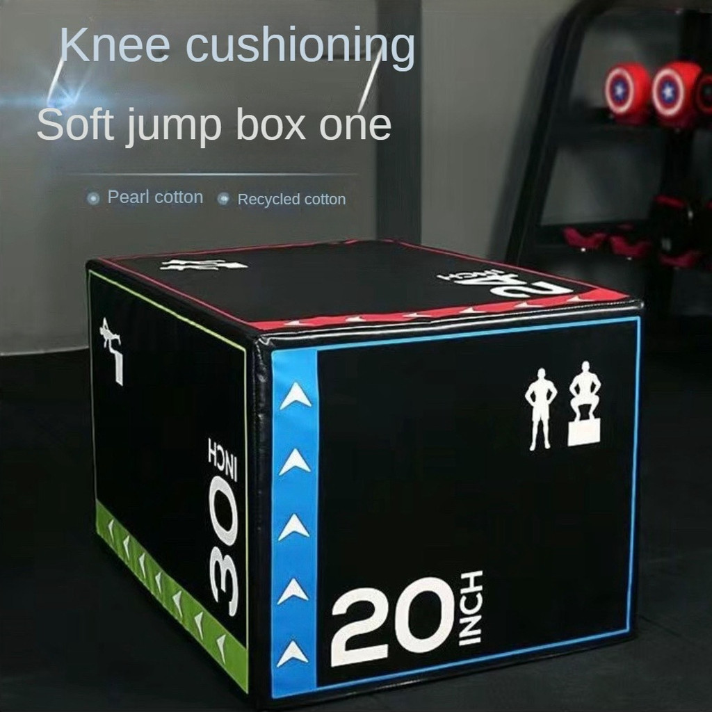 Plyo Soft Jump Box 3 in 1 Foam Jump Box Exercise Plyometric Training ...