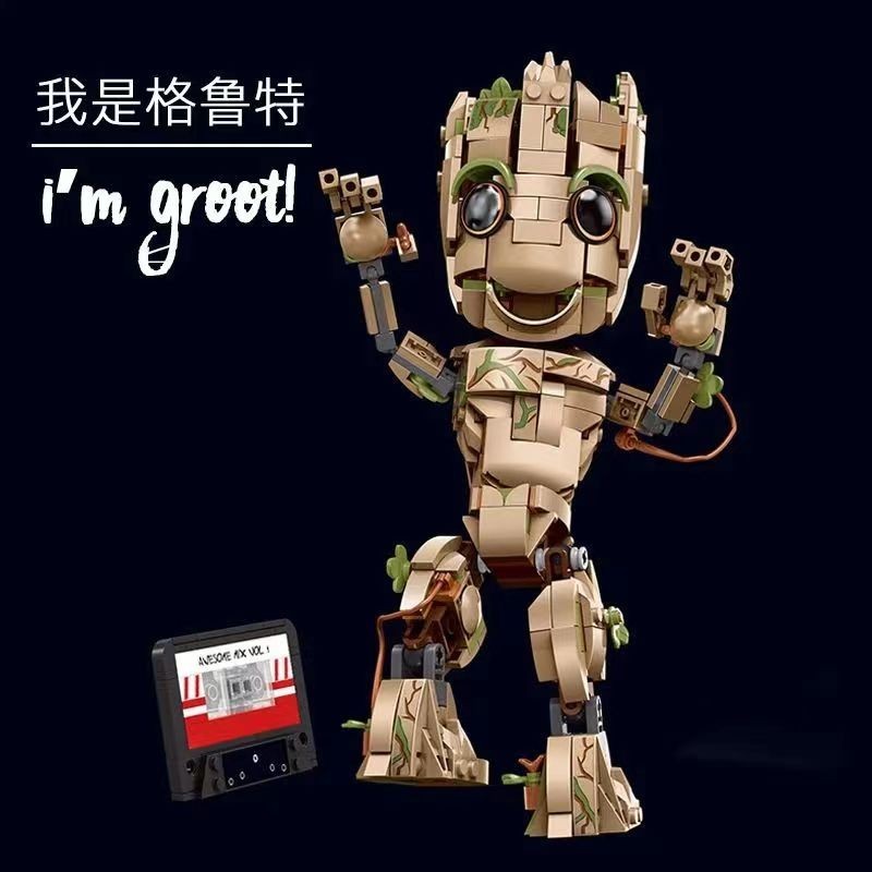 Avengers Galaxy Guard Groot Little Tree Man Model Children Assembled ...