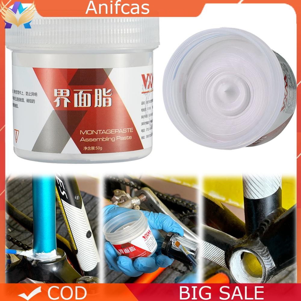 Bicycle Interface Grease 50g Tower Base Hub Shaft Anti-abnormal Noise ...