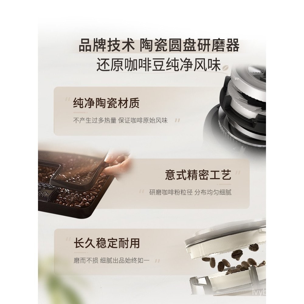 Philips New Automatic Home Coffee Machine Cold Brew Low Temperature ...