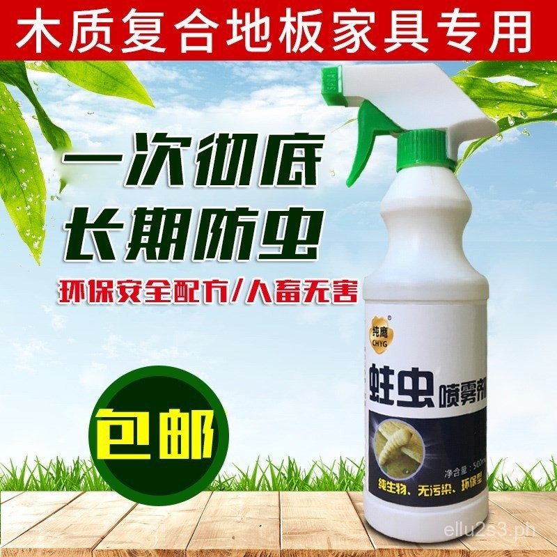 Furniture Moth Killer Woodworm Insecticide Solid Wood Floor Termite ...