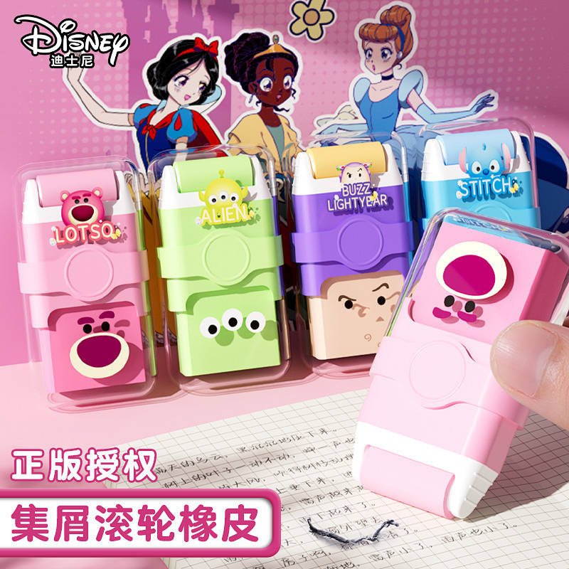 Disney Roller Eraser Clean Chip Collection Pupils' Eraser Cartoon Cute ...