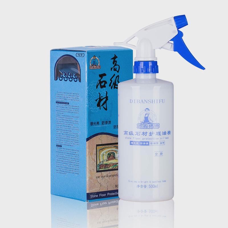 Floor Master Stone Care Oil Essence/Floor Tile Care Stone Anti ...