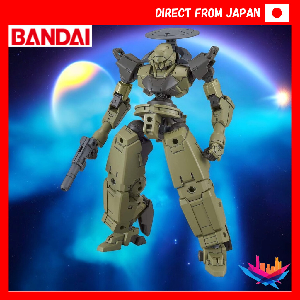 BANDAI SPIRITS 30MM bEXM-14T Cielnova [Green] 1/144 Scale Colored ...