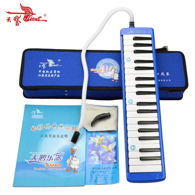 Authentic SWAN Swan37Beginner's Accordion for Children32Professional ...