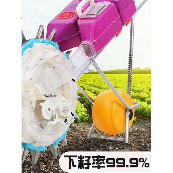 Hand-Push Corn Seeder Soybean Sorghum Seeder Manual Farming Seeder Multi-Function Precision ...