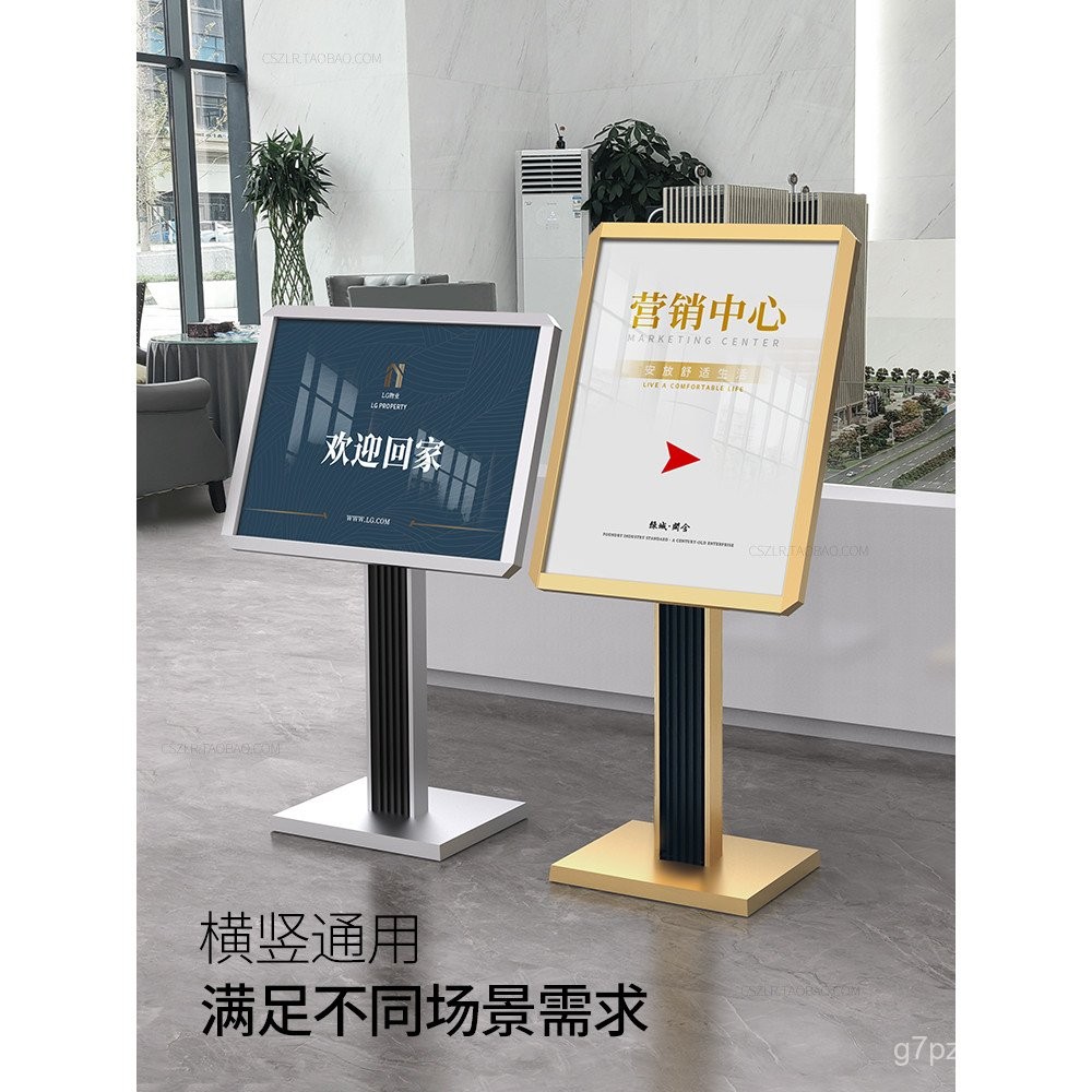 Freestanding Water Sign Advertising Sign Hotel Lobby Signage Guide Sign ...