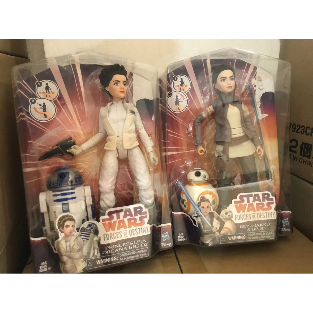 Star Wars Princess Leia Rey BB8 Figure Jedi Knight Articulated Action ...
