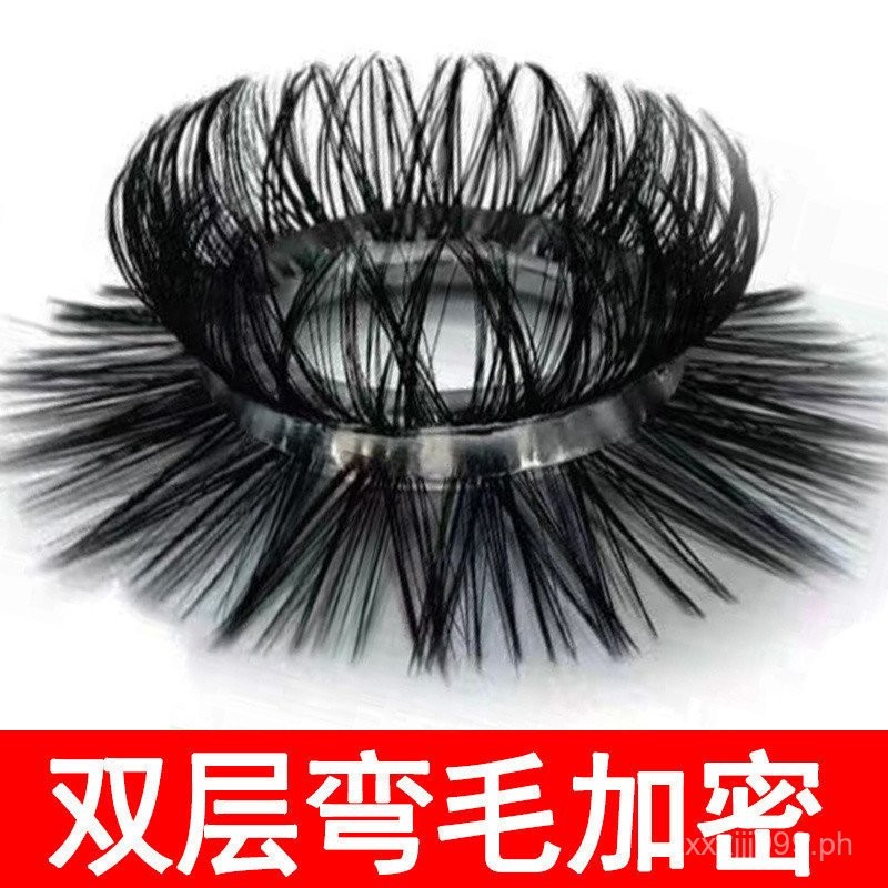 Double Row Life Men's False Eyelashes Wearing Supplies L2ZS | Shopee ...