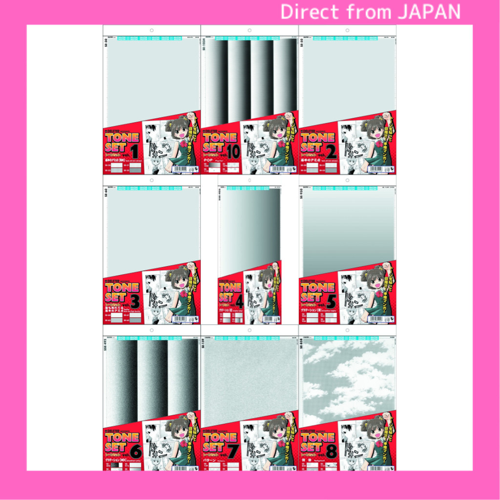 Deleter Screentone Set Vol.1 ,Vol.1,Screen tone set Vol.1 + Vol.2 ...
