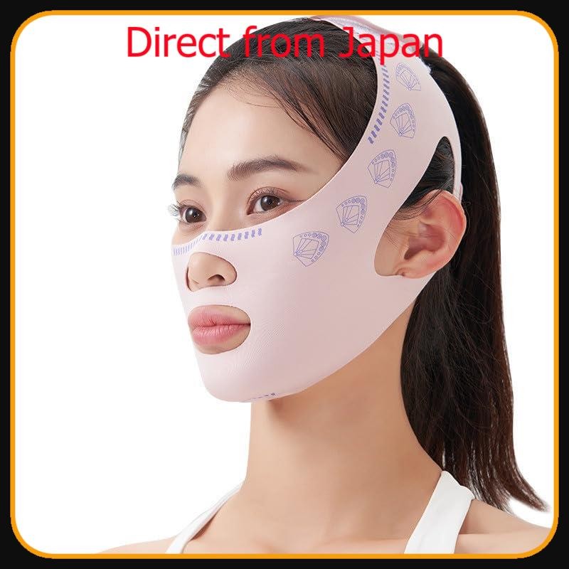 1pc small face band, face band, small face mask, small face, line lift ...