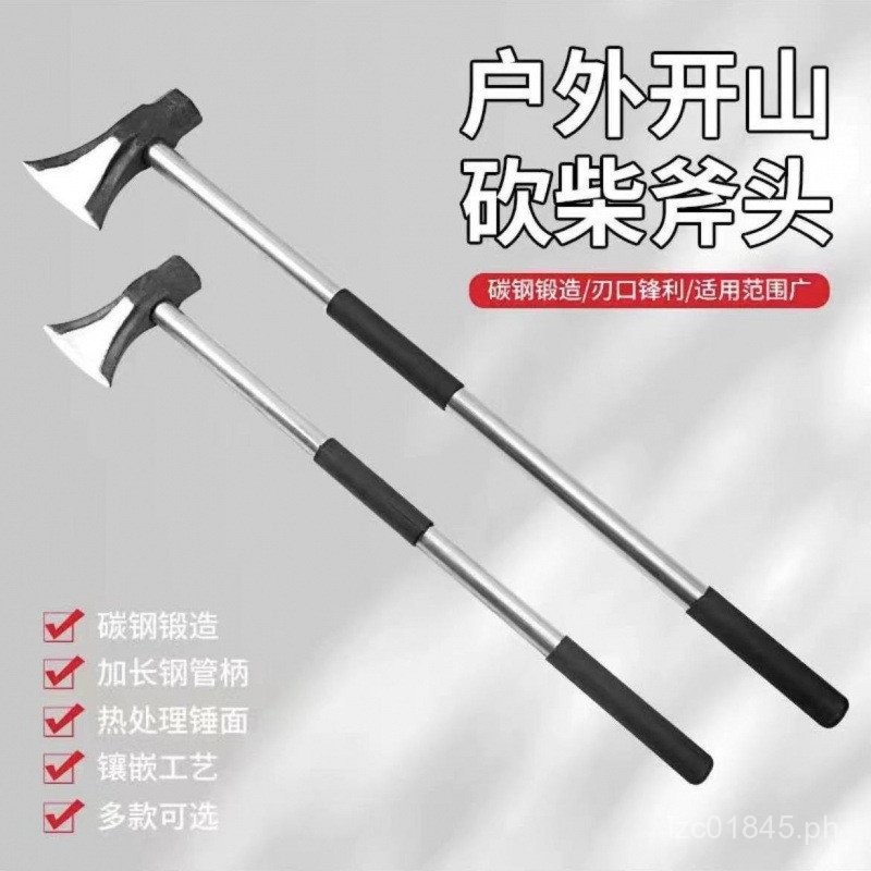 Tree Hammer Axe Firewood Axe Iron Handle Manganese Steel Long Handle ...