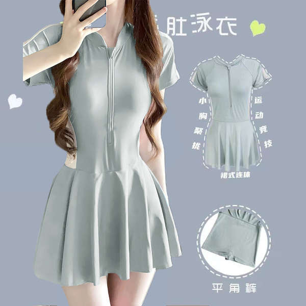 swimming outfit Girls Swimsuit Female 2024 New Style Conservative ...