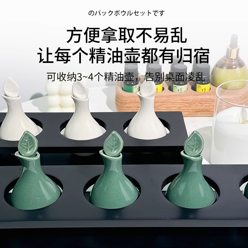Thai Style spa Essential Oil Bottle Display Stand Beauty Salon Ceramic ...