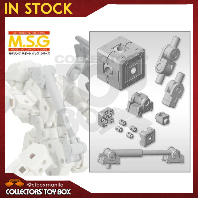 Kotobukiya MSG Mecha Supply 05 Joint Set A [Model Kit] | Shopee Philippines