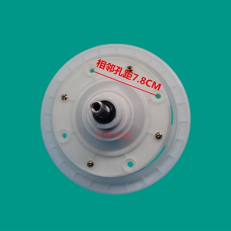 ωElectrolux double barrel washing machine ZWTT9001HW reducer ...