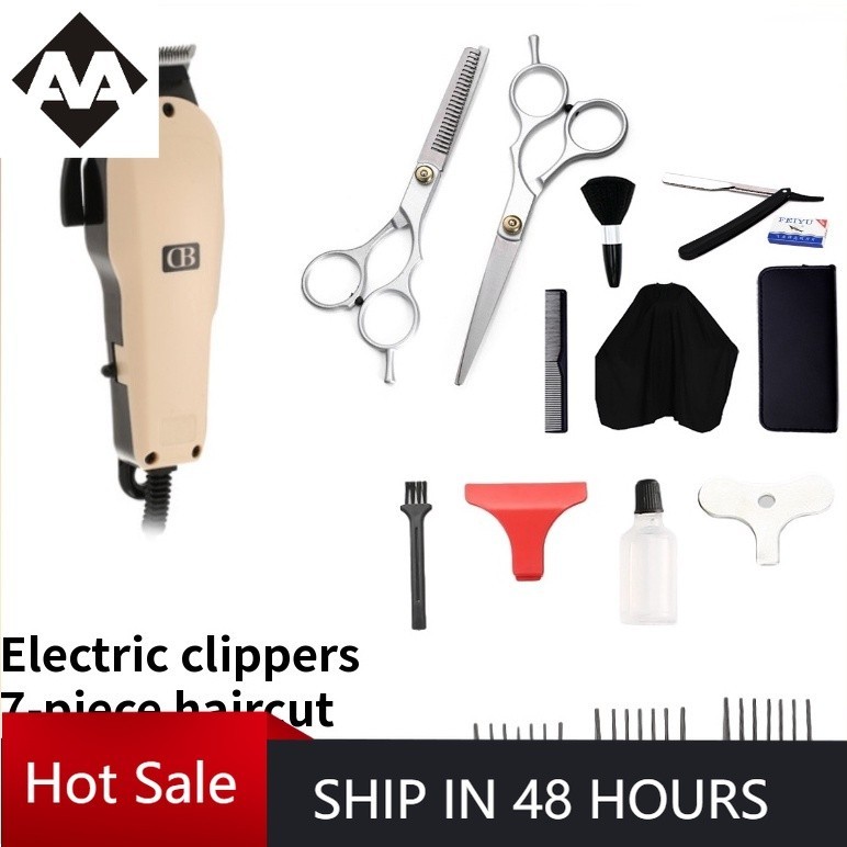 Free 7PCS haircut set Premium Razor Hair Clipper 7 in 1 Barber Set for ...