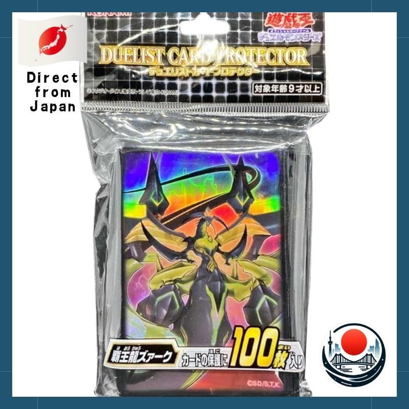 Yu-Gi-Oh Duelist Card Protector, Zouark the High King Dragon, Sleeve of 100 cards. | Shopee ...