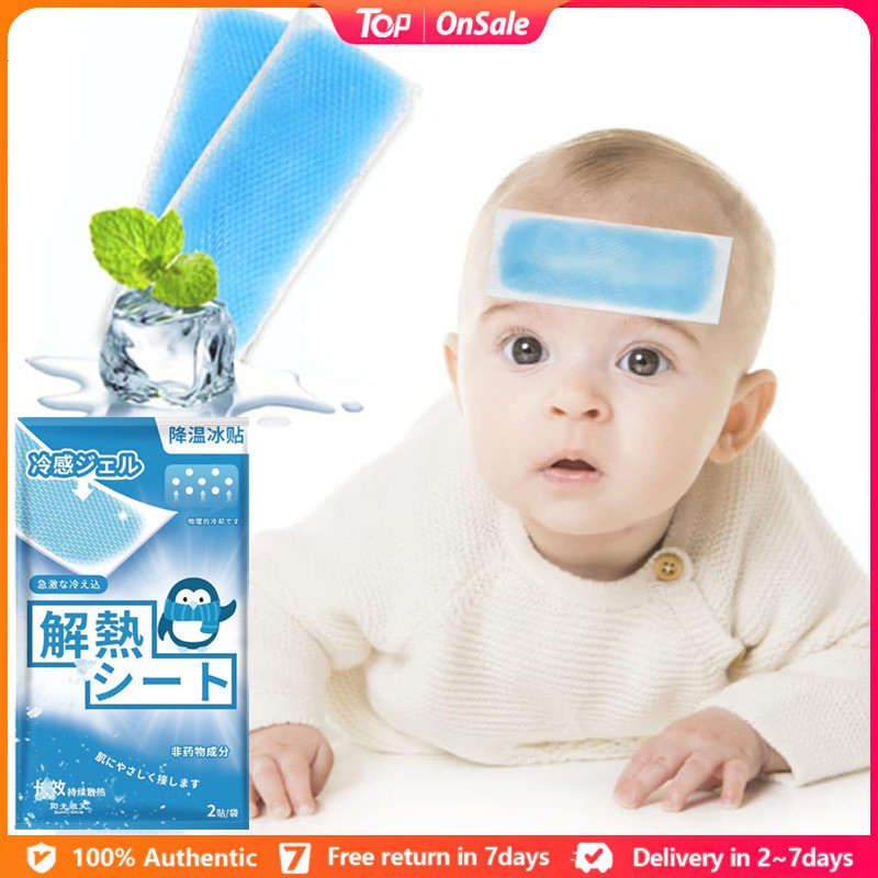20pcs Sheets Cooling Patches For Fever Discomfort Fever Reducer Kids ...