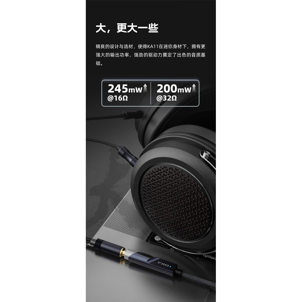 Fiio FiiO KA11 Portable Decoding Amplifier Small Tail Android Universal ...