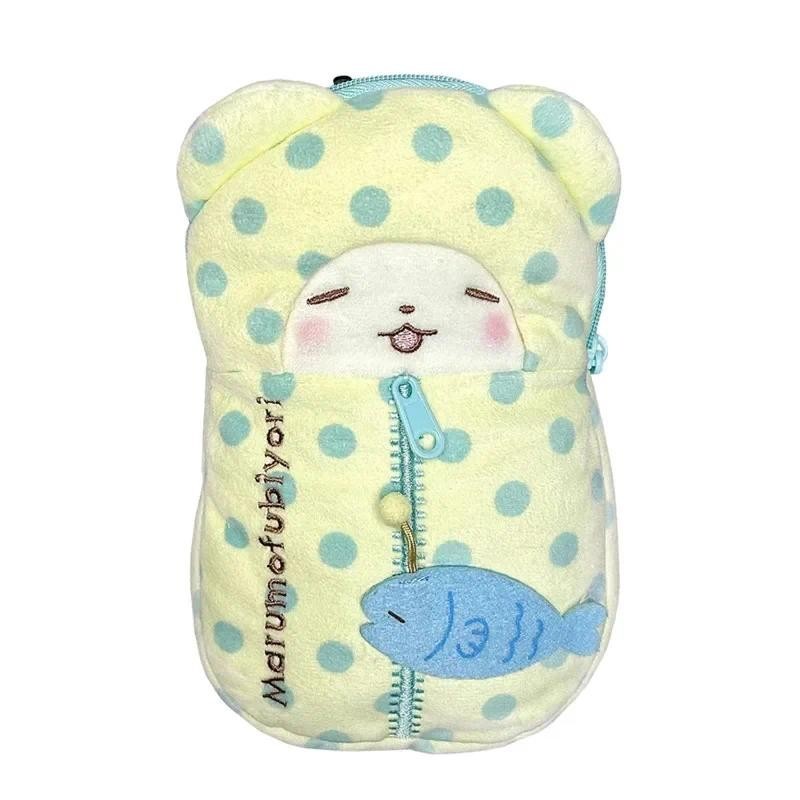 New Cute Marumofubiyori Baby Moppu Bear In Sleeping Bag Plush Pencil ...