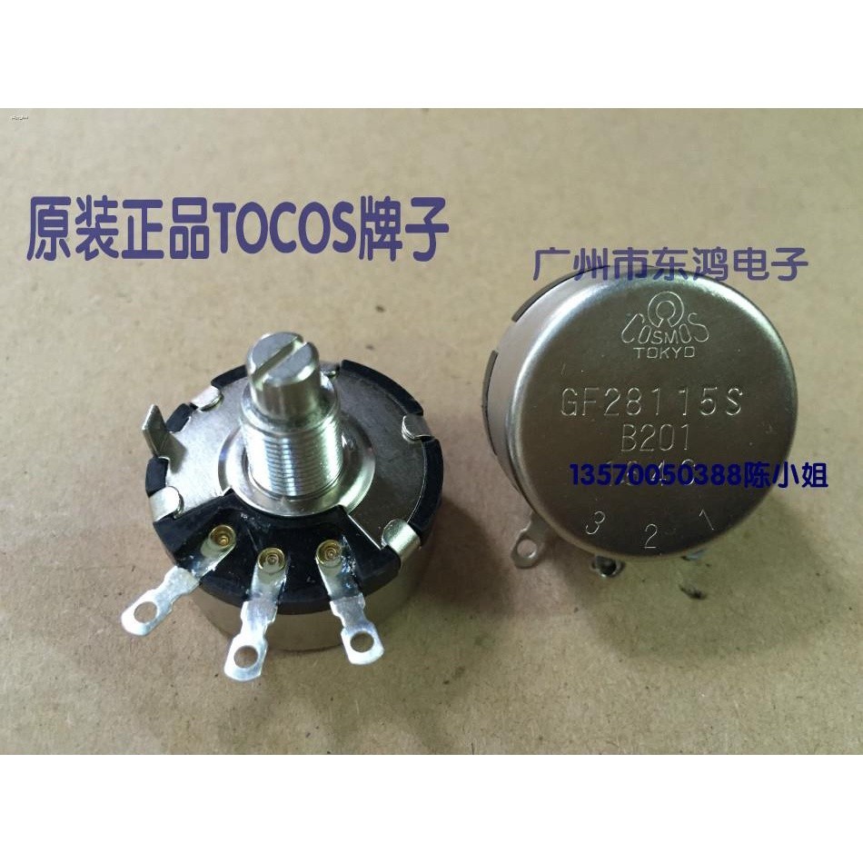Japan TOCOS single-turn wire-wound potentiometer GF281 15S B201 ...