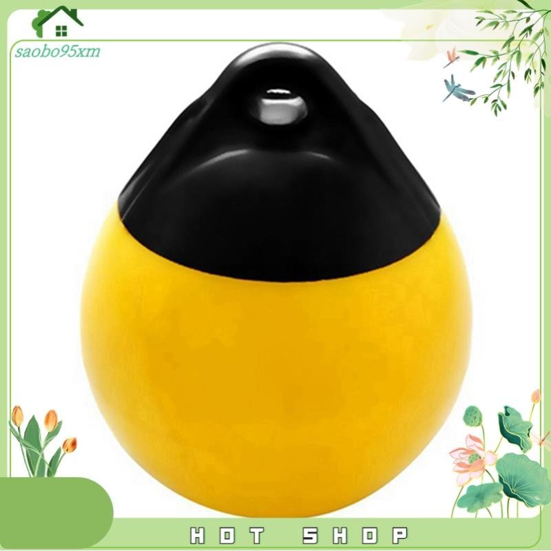 [saobo95xm]Heavy Duty PVC Boat Ball Round Anchor Buoy Dock Bumper Ball ...