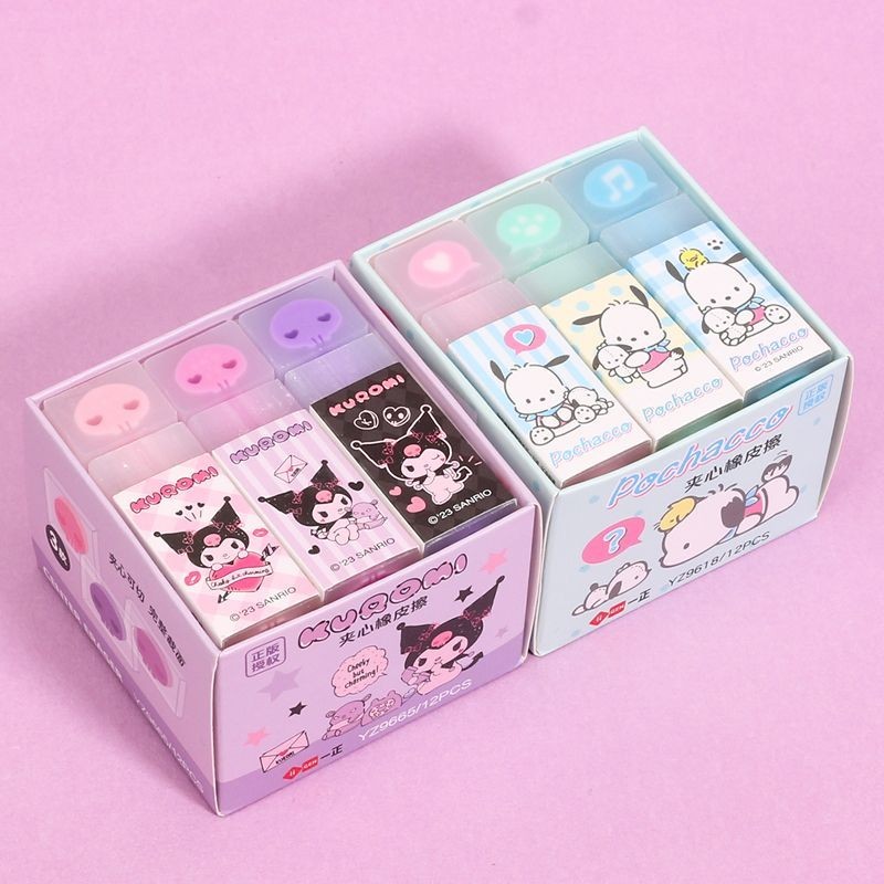 Ashley Sanrio Kuromi Sandwich Eraser Student Eraser | Shopee Philippines