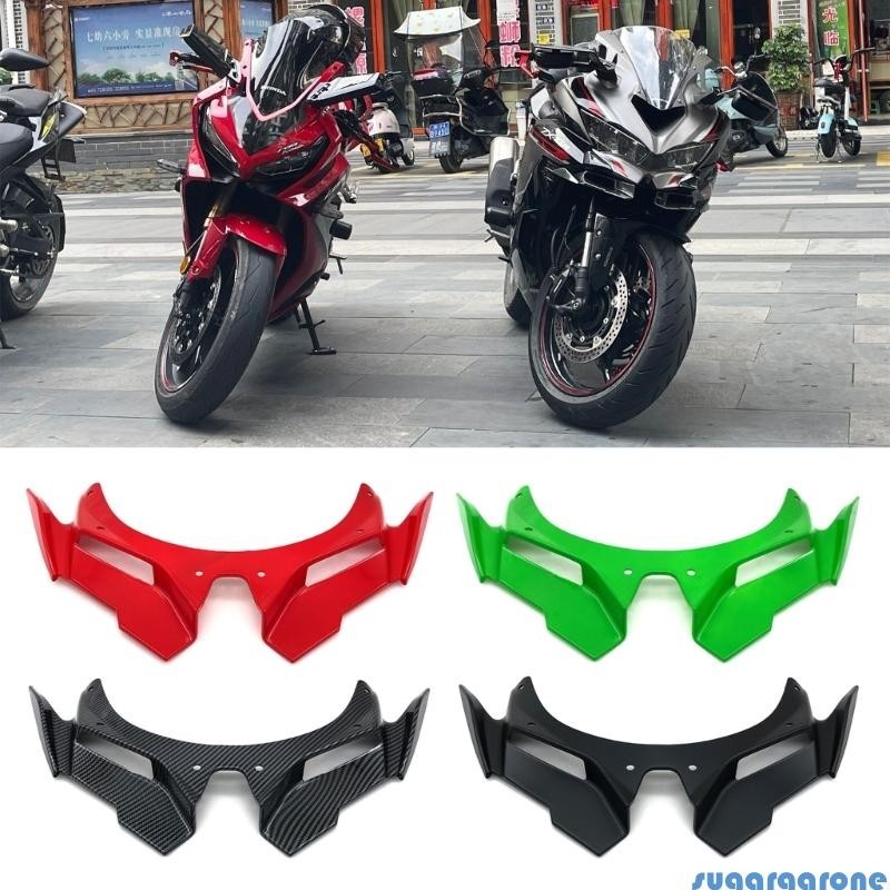Sugar ABS Molded Wing Cover Wind Resistant Front Fairing Winglets ...